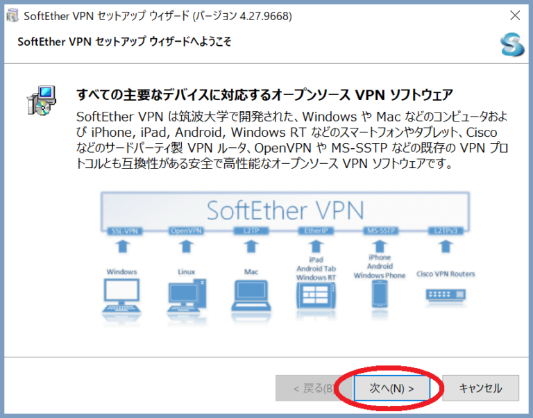 【403 Forbidden】海外からのアクセスでエラー画面が！VPNを利用した対処法 | ゼロからアフィリエイトで稼ぐためのブログ
