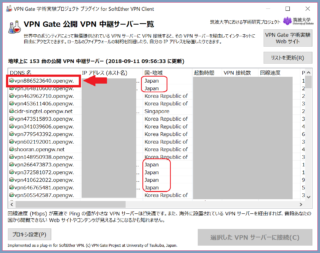【403 Forbidden】海外からのアクセスでエラー画面が！VPNを利用した対処法 | ゼロからアフィリエイトで稼ぐためのブログ