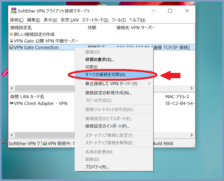 【403 Forbidden】海外からのアクセスでエラー画面が！VPNを利用した対処法 | ゼロからアフィリエイトで稼ぐためのブログ