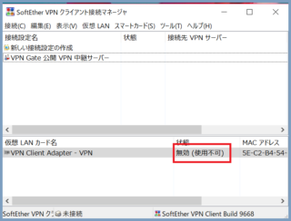 【403 Forbidden】海外からのアクセスでエラー画面が！VPNを利用した対処法 | ゼロからアフィリエイトで稼ぐためのブログ