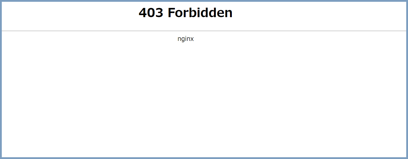 【403 Forbidden】海外からのアクセスでエラー画面が！VPNを利用した対処法 | ゼロからアフィリエイトで稼ぐためのブログ