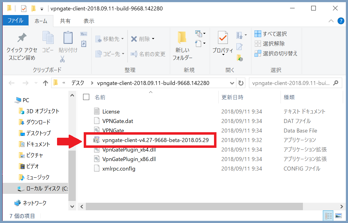 【403 Forbidden】海外からのアクセスでエラー画面が！VPNを利用した対処法 | ゼロからアフィリエイトで稼ぐためのブログ